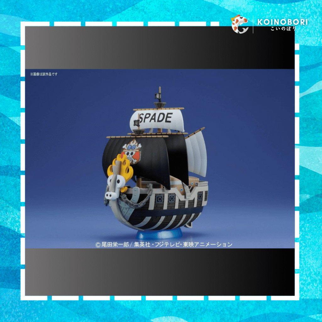 ONE PIECE Piece of Spadille / Bandai Model Kit - Koinobori