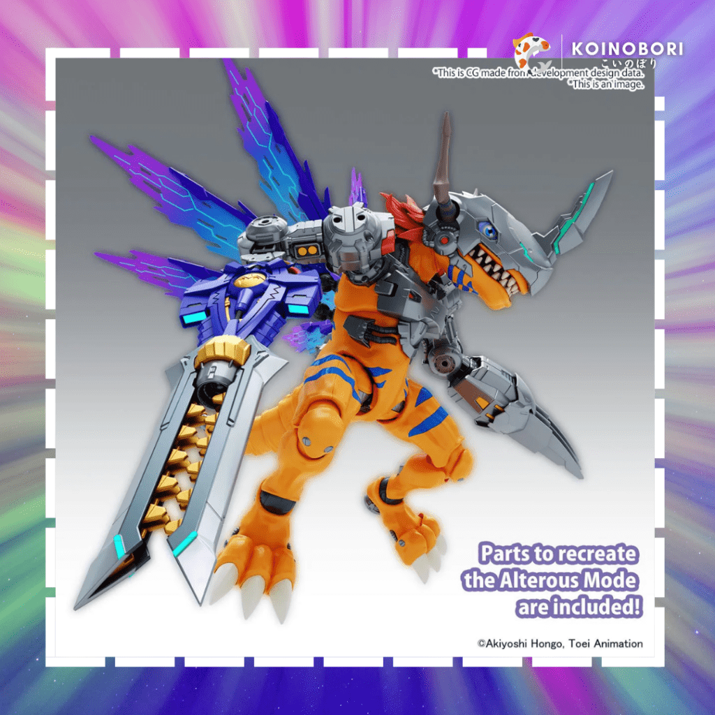 DIGIMON MetalGreymon (Vaccine Ver.) / Figure-Rise Standard Model Kit ...