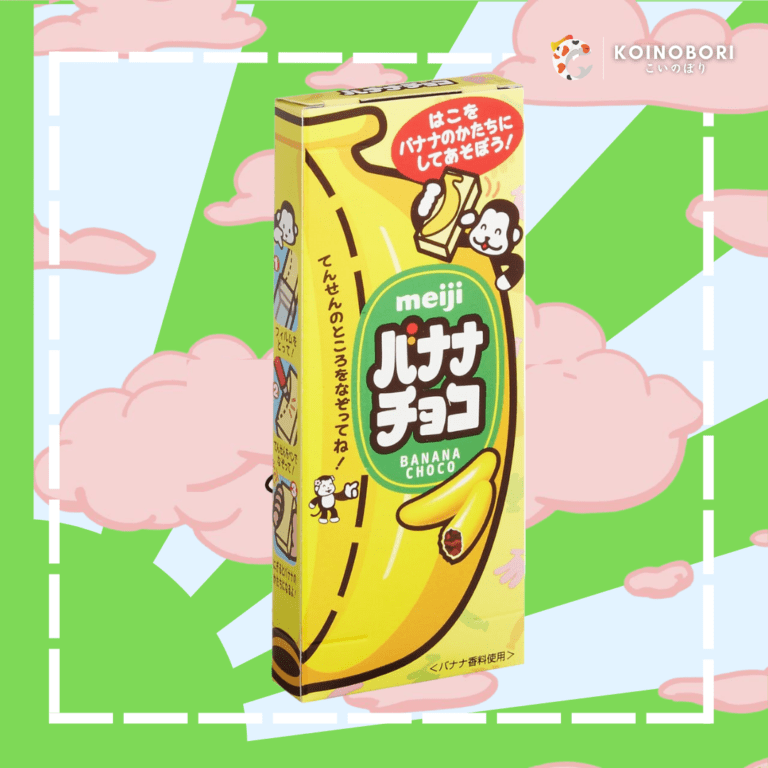 Meiji Banana-Choco / Mini Chocolates / バナナチョコ - Koinobori