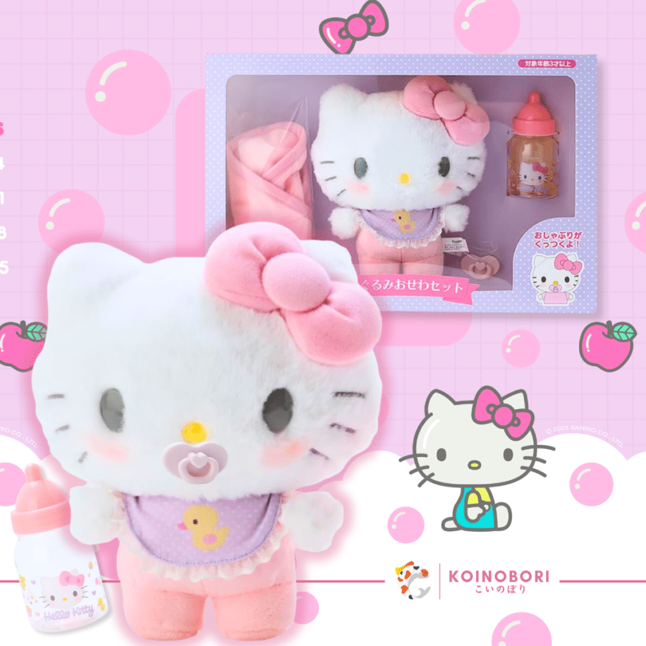 SANRIO Hello Kitty / Baby Plush Set - Koinobori