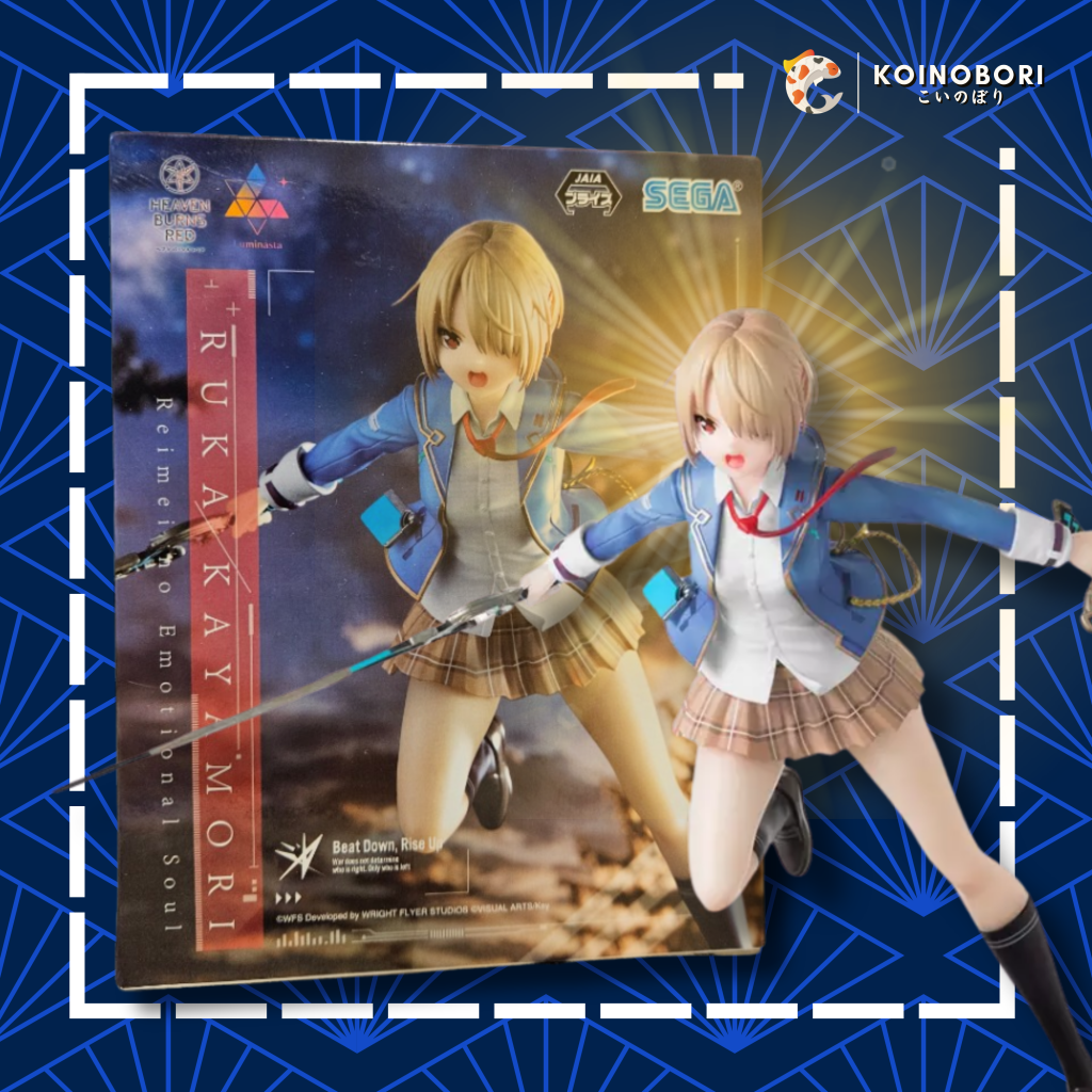 Figura SEGA HEAVEN BURNS RED / Ruka kayamori - Koinobori